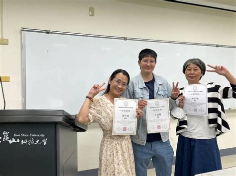 再添專業技能 崑大樂活學程學生通過教育部認證培訓：音樂芬多精