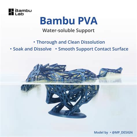 Bambu Lab Introduces The Bambu Pva Filament All About Bambu