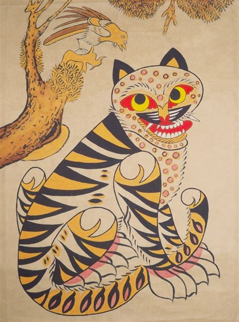 Minhwa Korean Folk Art Artofit
