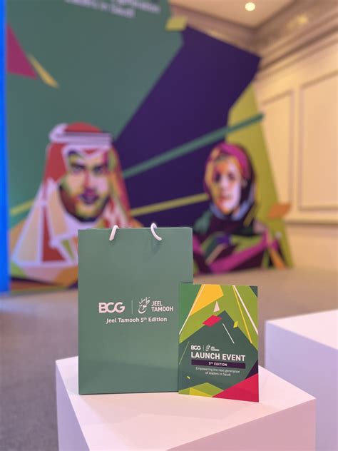 Jad Rahbani Posted On Linkedin