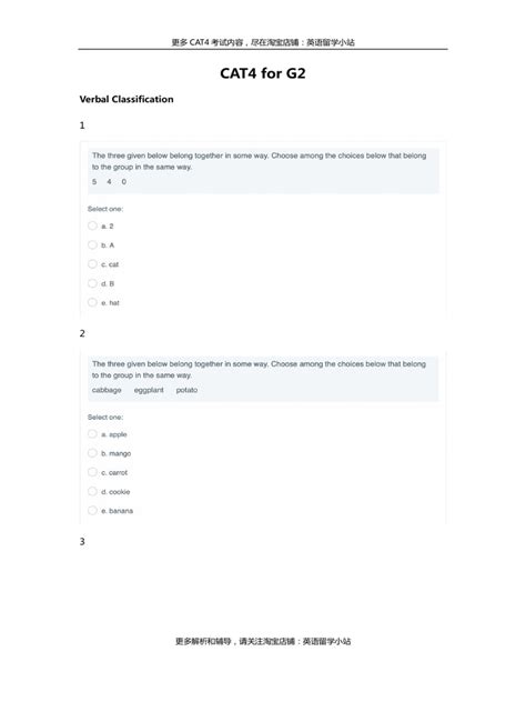 Cat4 For G2 02 Verbal Classification Pdf