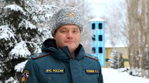 Поздравление начальника Главного управления ГУ МЧС России по Липецкой