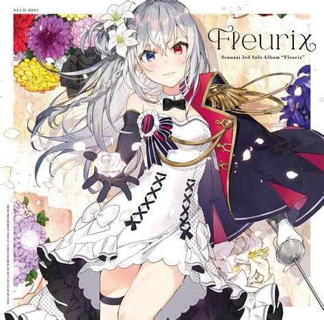 Fleurix By Sennzai Album Reviews Ratings Credits Song List Rate Your Music
