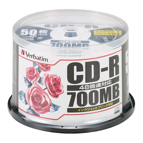 記録メディア Verbatim バーベイタム Cd R データ用 700mb 1 48倍速 ワイドホワイトレーベル 50枚スピンドルケース