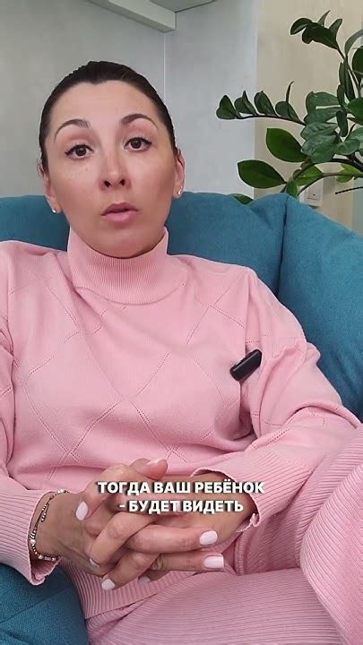 На эту тему высказалась более подробно в телеграм канале ссылка в