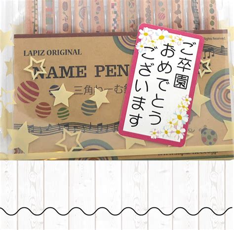 鉛筆 名入れ ウッディねーむ鉛筆 2b Hb 4b 卒園 記念品 オリジナル えんぴつ 木目 ウッド