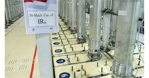 Иран няма да предава вече на МААЕ кадри от свои ядрени обекти