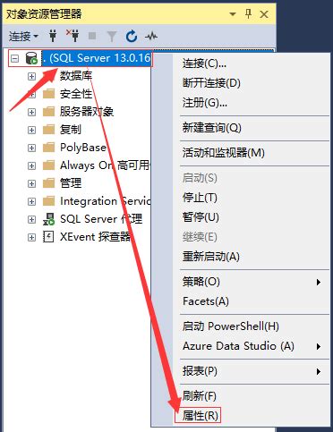 Windowsserver Sql Server