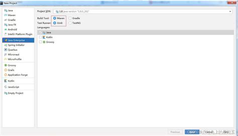 Maven Git Java Csdn