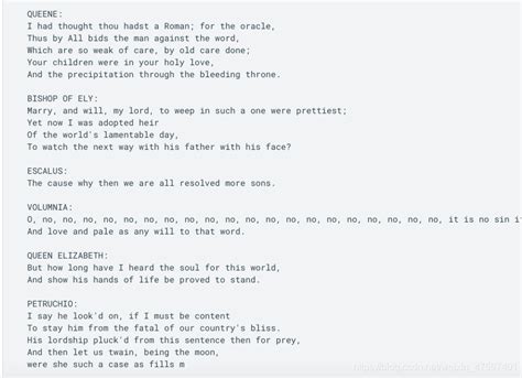 tensorflow循环神经网络（rnn）文本生成莎士比亚剧集 r语言shakespeare数据 csdn博客