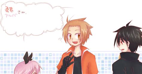戦勇。 アルバ誕っ うにに。のマンガ アルバ ロス ルキ Pixiv