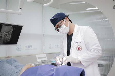 이보다 구강악안면외과