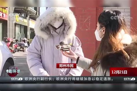 河南郑州：街头免费送退烧药 汽车变身“共享药箱”