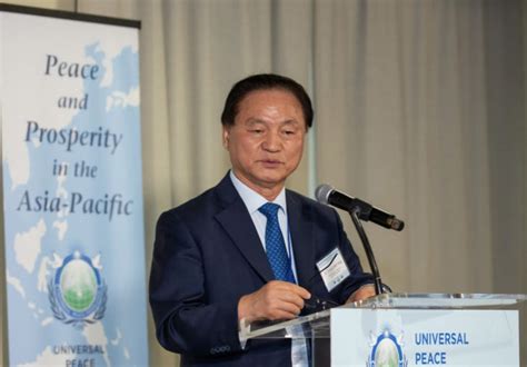 세계평화연합 Un 본부에서 아시아태평양 지역 평화와 번영 국제회의 개최 브릿지경제