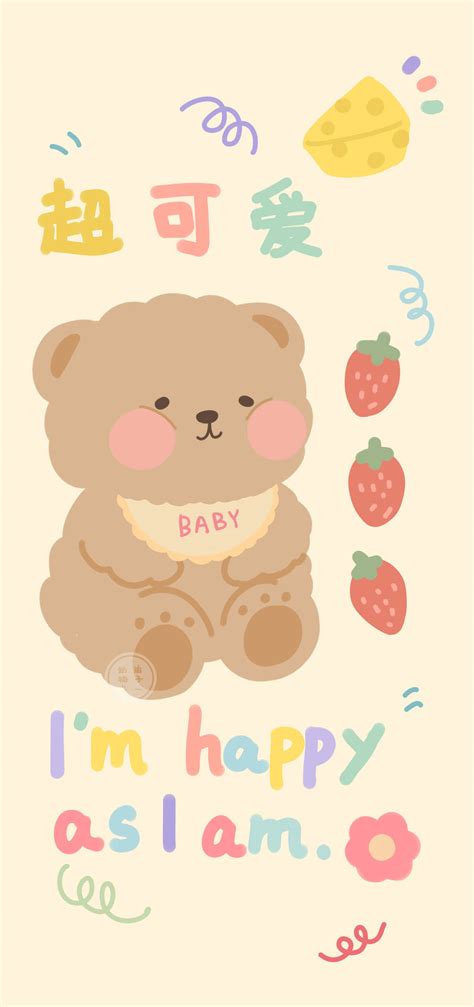 Top 999 Korean Bear Wallpaper Full HD 4K Free To Use