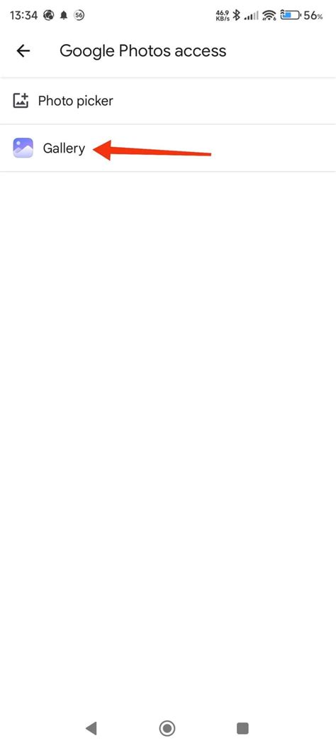 Why Is My Gallery Using So Much Space Rmiui