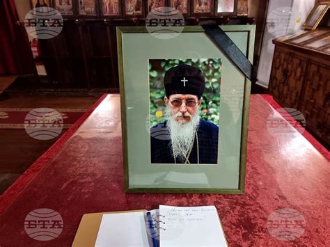 Тленните останки на Сливенския митрополит Йоаникий са изложени за