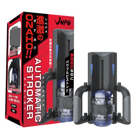 Jnpg