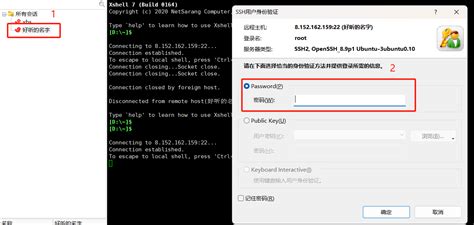 Springbootweb 篇 深入了解 Springboot Vue 的前后端分离项目部署上线与 Nginx 配置文件结构nginx部署vuespringboot Csdn博客