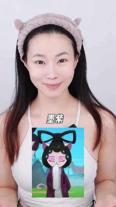 她从出场就没有眼里的光，直到是初九啊 仿妆 Shorts Youtube