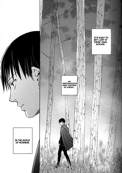 Sumi Hypno The End Of The World Is With You Attack On Titan Dj