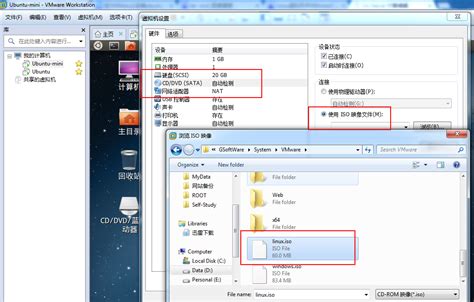 Ubuntu在VMware中安装VMtools vmwaretools 8 8 2 590212 tar gz CSDN博客