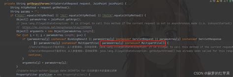 spring文件上传失败，无法解析文件对象 class org springframework web multipart support