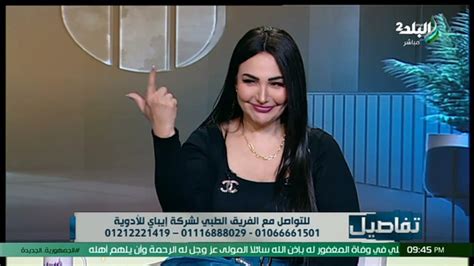 خبيرة التغذية العلاجية والتجميل أسما سليمان Youtube