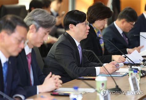 금융위 김소영 부위원장 밸류업 기관투자자 간담회 참석 연합뉴스