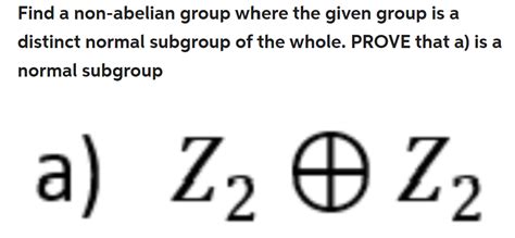 Solved A Z Z Chegg Com