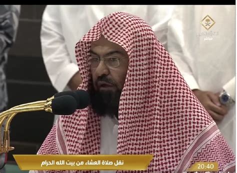Semoga Haji Kamu Diterima Abdul Rahman Al Sudais Kosmo Digital