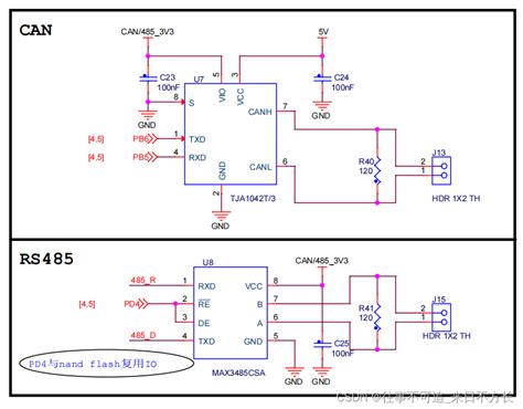00 yh stm32h743 硬件 stm32h743原理图 csdn博客