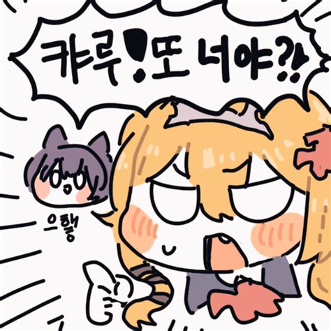 메이플 근대 왜 터진거임 유머 게시판
