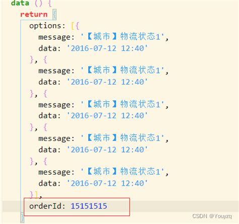 clipboard报错Uncaught TypeError element hasAttribute is not a function