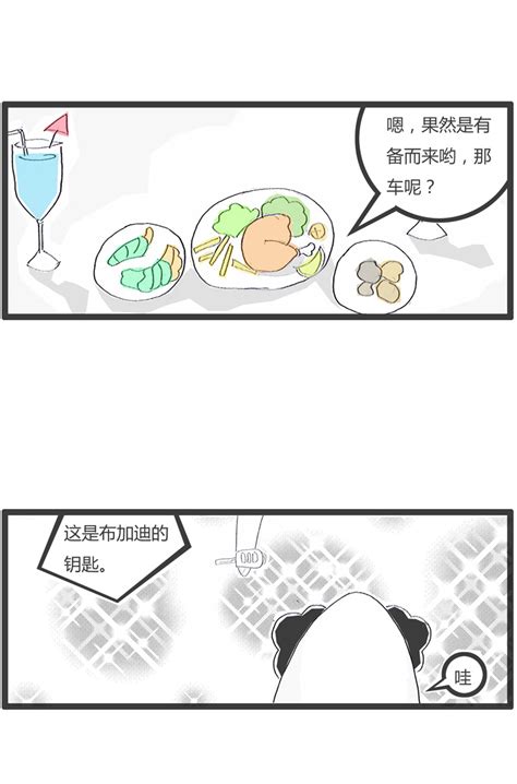 要什么有什么，这真是术业有专攻 哔哩哔哩