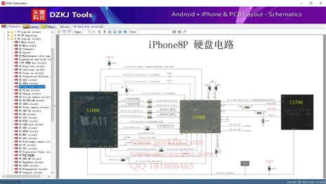 8p Hard Disk Circuit 8 8p Logical Circuit Iphone Schematic Dzkj
