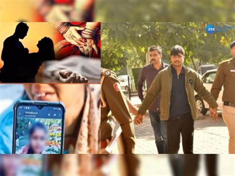 ਇੱਕ ਤਰਫਾ ਪਿਆਰ ਦਾ ਖੌਫਨਾਕ ਅੰਤ ਨੌਜਵਾਨ ਦਾ ਰਾਜ਼ ਖੁੱਲ੍ਹਣ ਤੇ ਕੁੜੀ ਨੂੰ ਉਤਾਰਿਆ