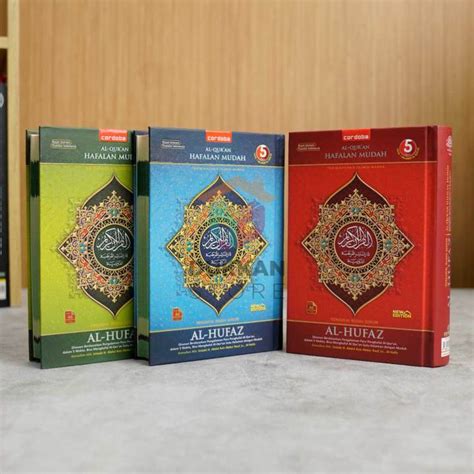 Al Quran Hafalan Mudah Terjemah Al Quran Ukuran A4 A5 B6 A6 Al