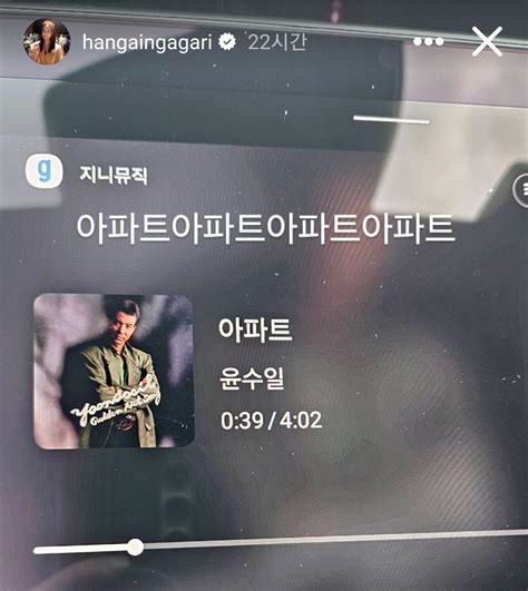 동년배 인증한 한가인 자유게시판 다모앙