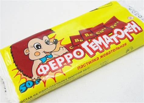 Чем полезен гематоген?