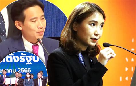 Move Forward ‘government Of Hope Coalition Thai Examiner