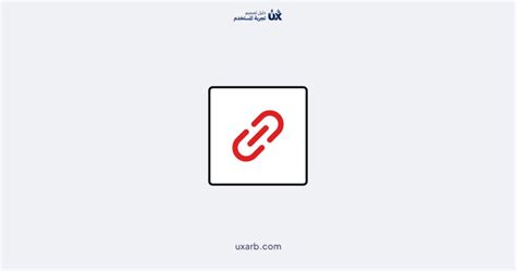 ألوان Html دليلك لفهم واستخدام الألوان في تصميم المواقع تجربة المستخدم العربي