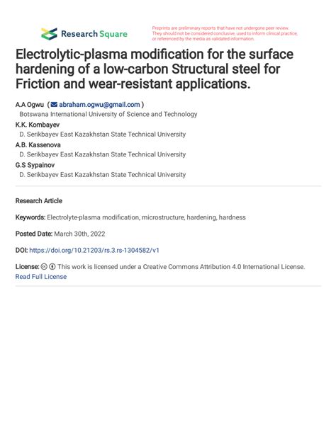 Pdf Electrolytic Plasma Modification For The Surface Hardening Of A