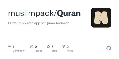 Github Muslimpackquran Flutter Replicated App Of Quran Android