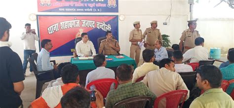 थाना समाधान दिवस में प्राप्त शिकायतों का हो समुचित निस्तारण जिलाधिकारी