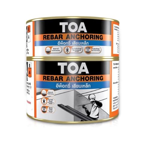 Toa Rebar Anchoring Epoxy Glue Steel Plug Concrete Repair Size 1 Kg And