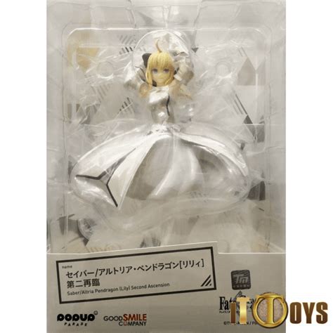 Pop Up Parade Fategrand Order Saberaltria Pendragon Lily Second