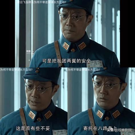 楚云飞简介 楚云飞左膀右臂，为什么在抗日战争结束后没有随楚云飞高升？ 人物集