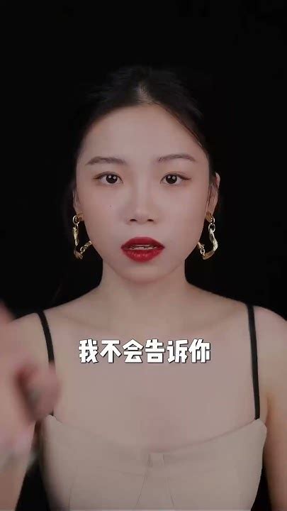 揭秘网购八大陷阱，我看谁还在当冤大头网购揭秘模特 Youtube