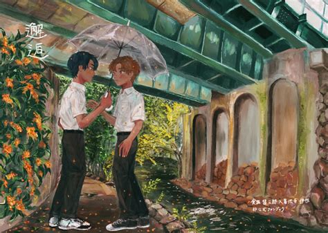 忍fes新刊 邂逅 Umii Booth